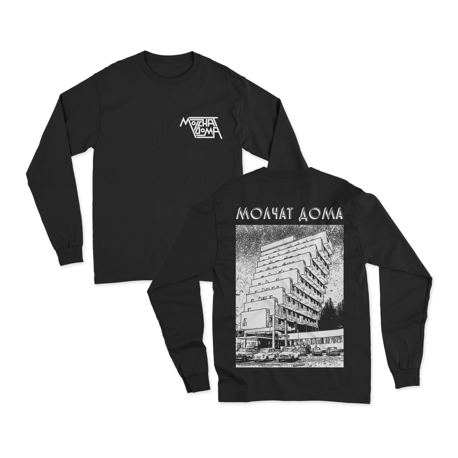 MOLCHAT DOMA – Nomad Stores